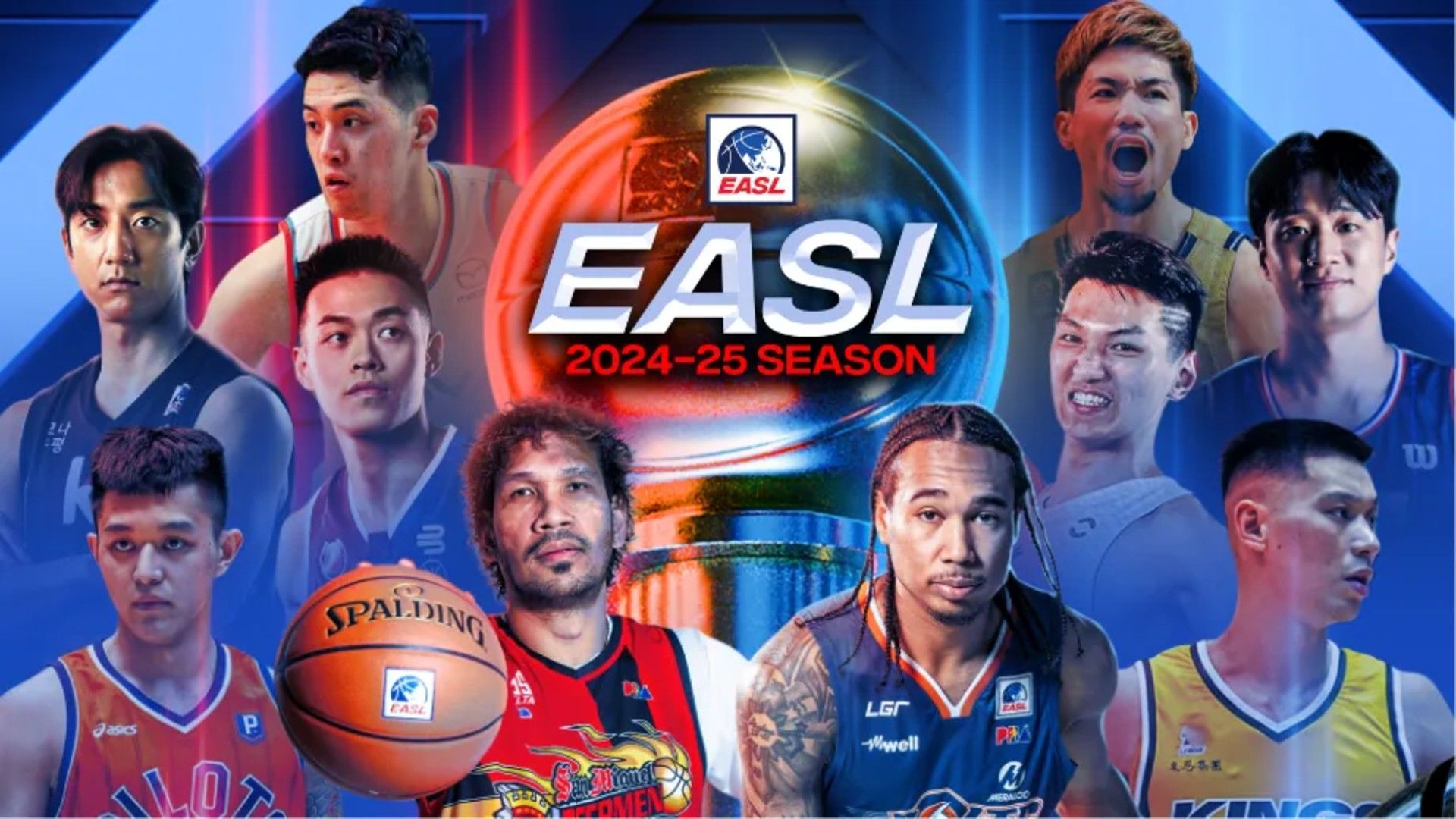バスケ東アジアスーパーリーグ(EASL)の日程・放送予定・視聴方法 | Goal.com 日本
